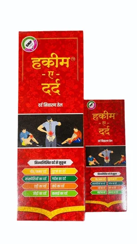 5 Natural Ways to Relieve Muscle & Joint Pain | Unani Pain Relief Tips ...