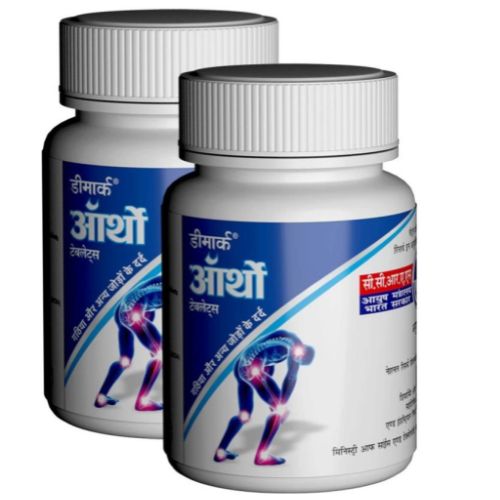 Deemark Ortho Tab – Medlelo